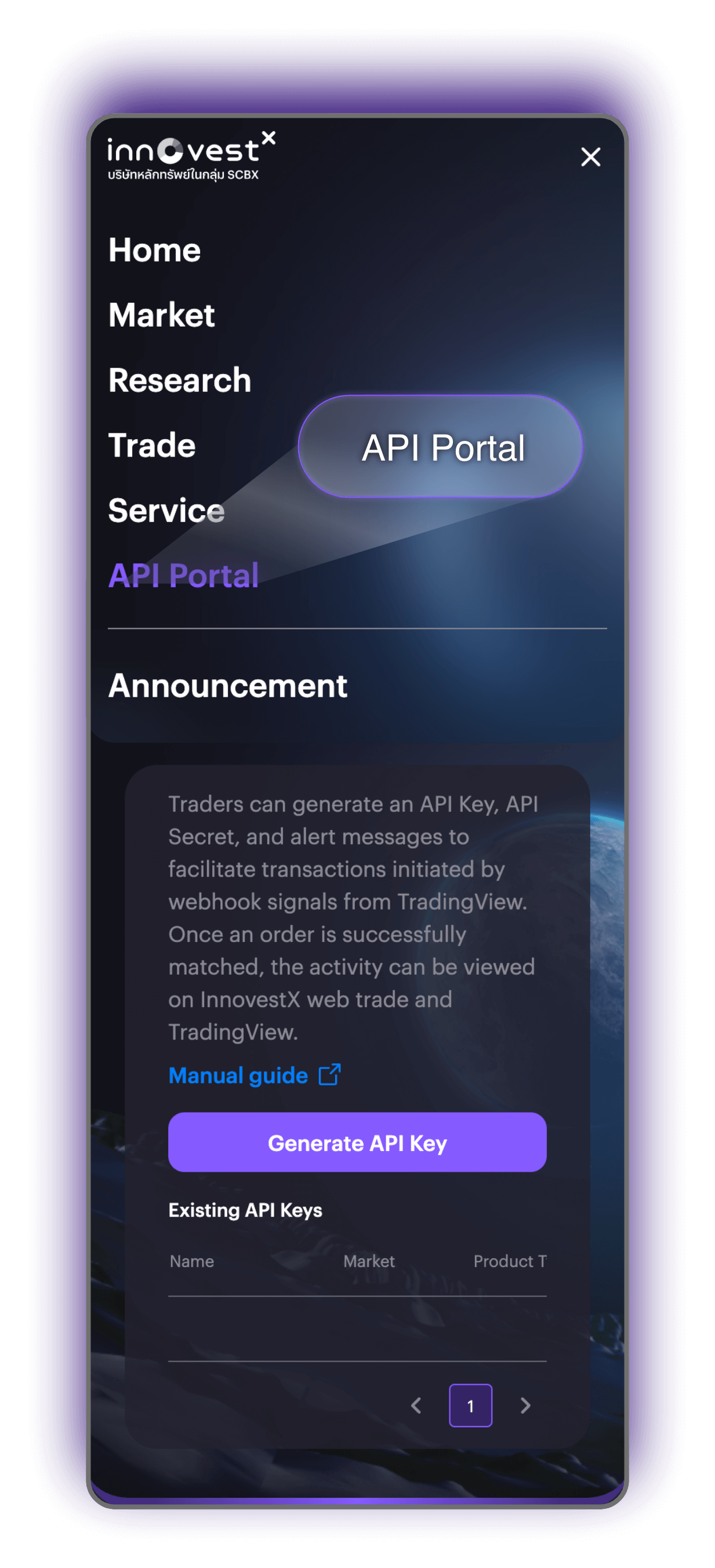 เปิดพอร์ตลงทุนออนไลน์ ซื้อขายสินทรัพย์ได้ทั่วโลก | InnovestX